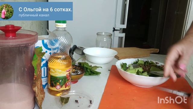 Салат из переросших огурцов.