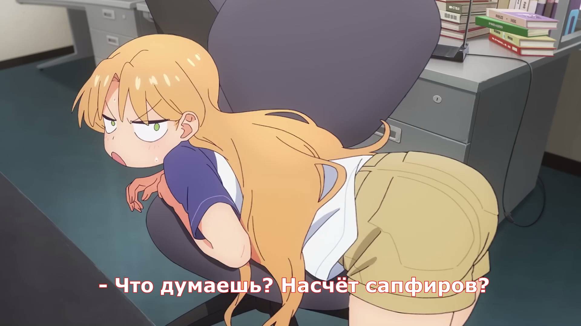 Драгоценности Рури, сезон 2, тизер｜6 июля 2025 г.