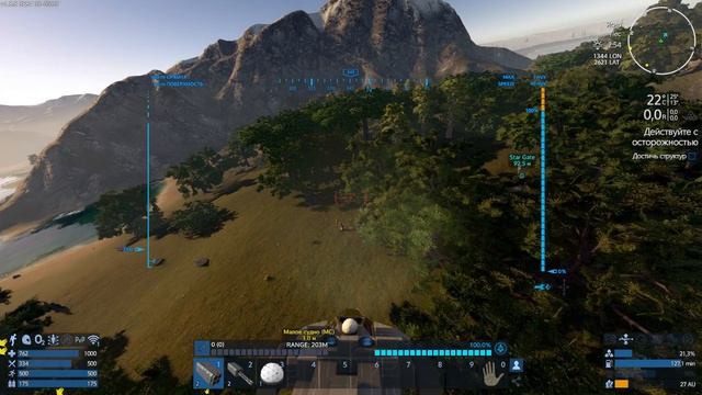 Empyrion c3 ч101 Так пора готовится к штурму второй деревни