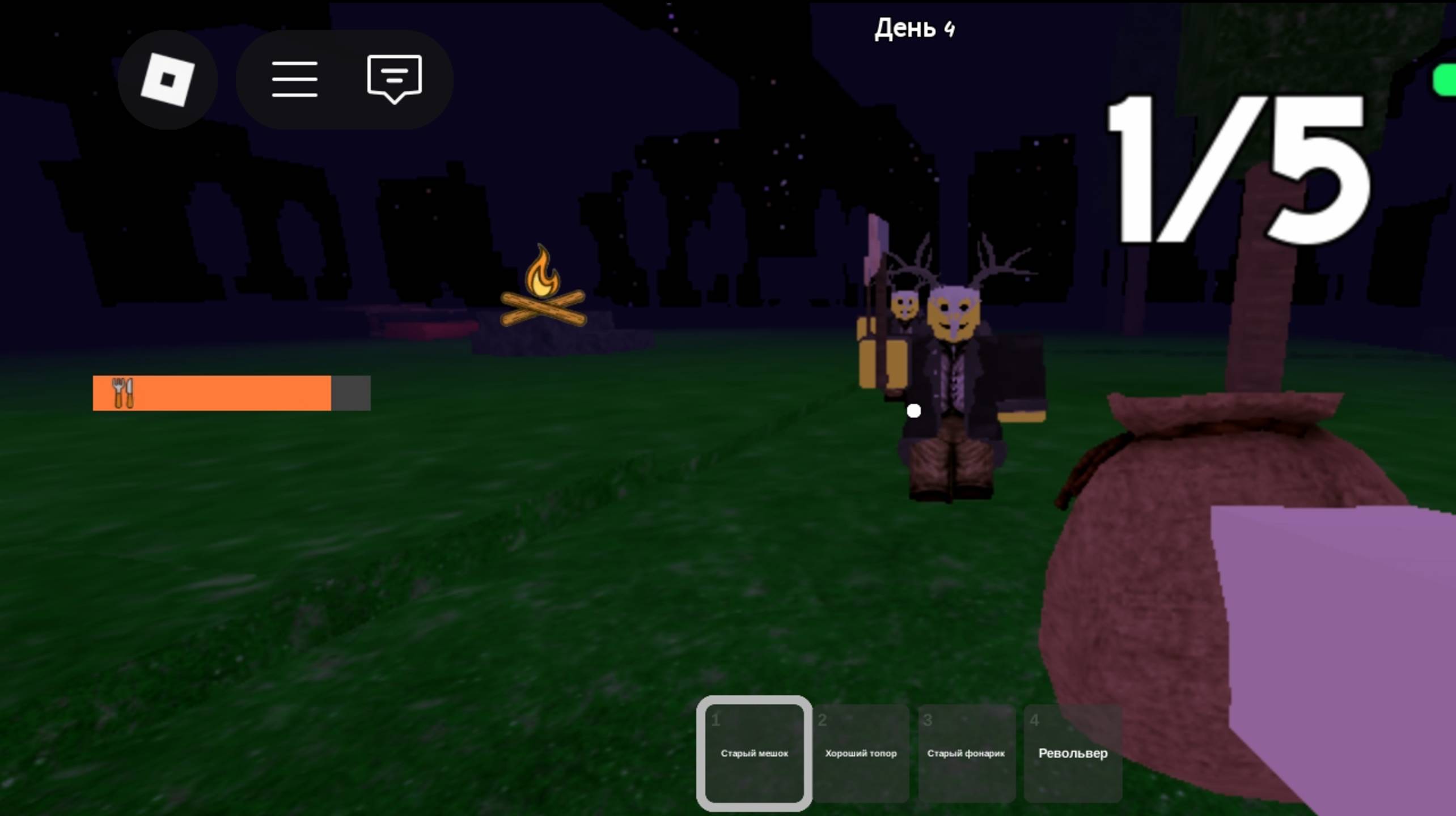 Прохождение 99 ночей в лесу FNAF GAMES🎮 индейцы нападают!!!