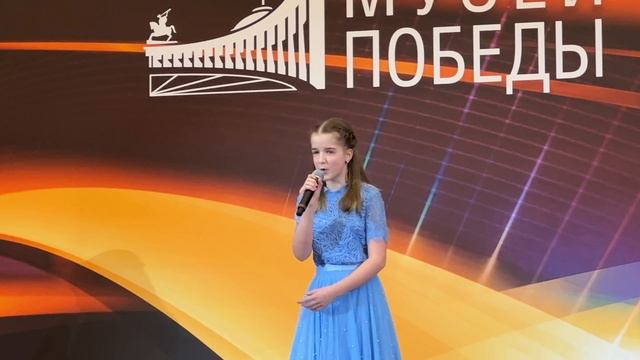 Музей Победы. Где мы будем завтра (2022)