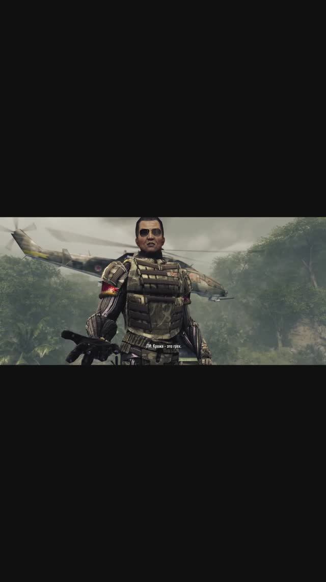 🎞️Crysis Warhead. Из сердца ада (From Hell’s Heart). #2