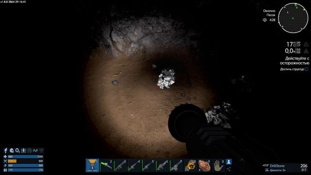 Empyrion c3 ч95 Зато научился Рапторов убивать