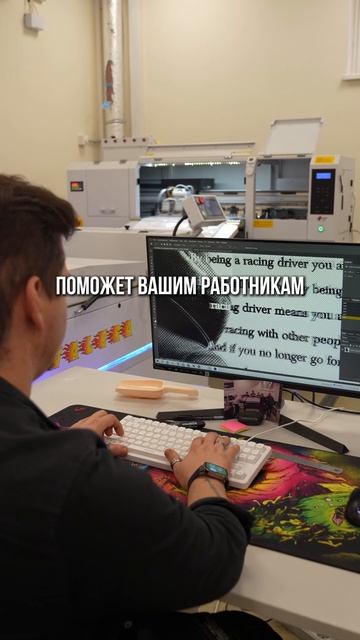 Знакомство с Валерой