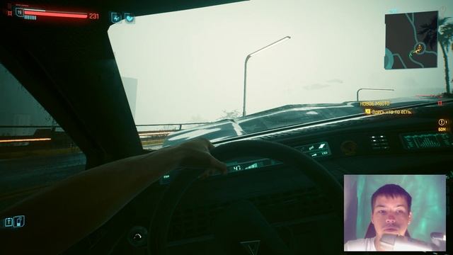 Cyberpunk 2077 №12 Серия медитаций