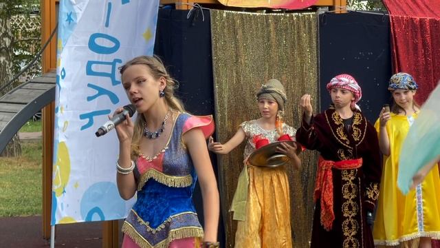 Арабская ночь (2021)