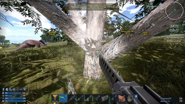 Empyrion c3 ч91 Летать может двигатся тоже