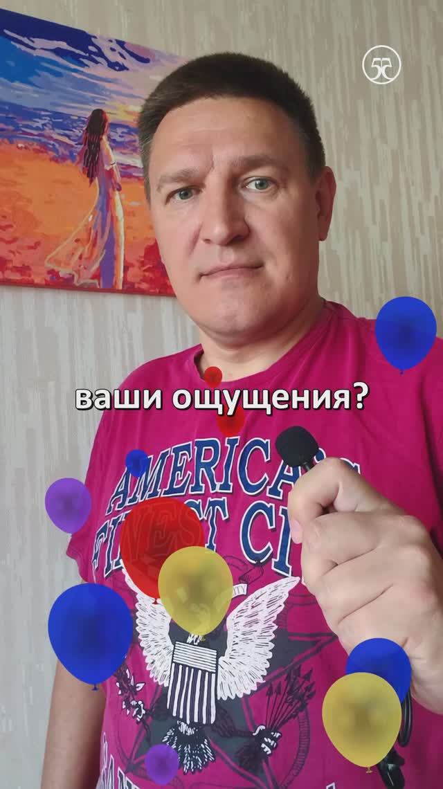 вы выиграли 🍋 долларов