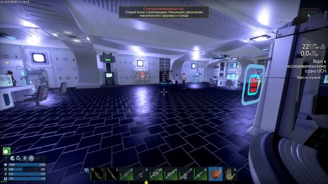 Empyrion c3 ч105 Смотался Туда обратно