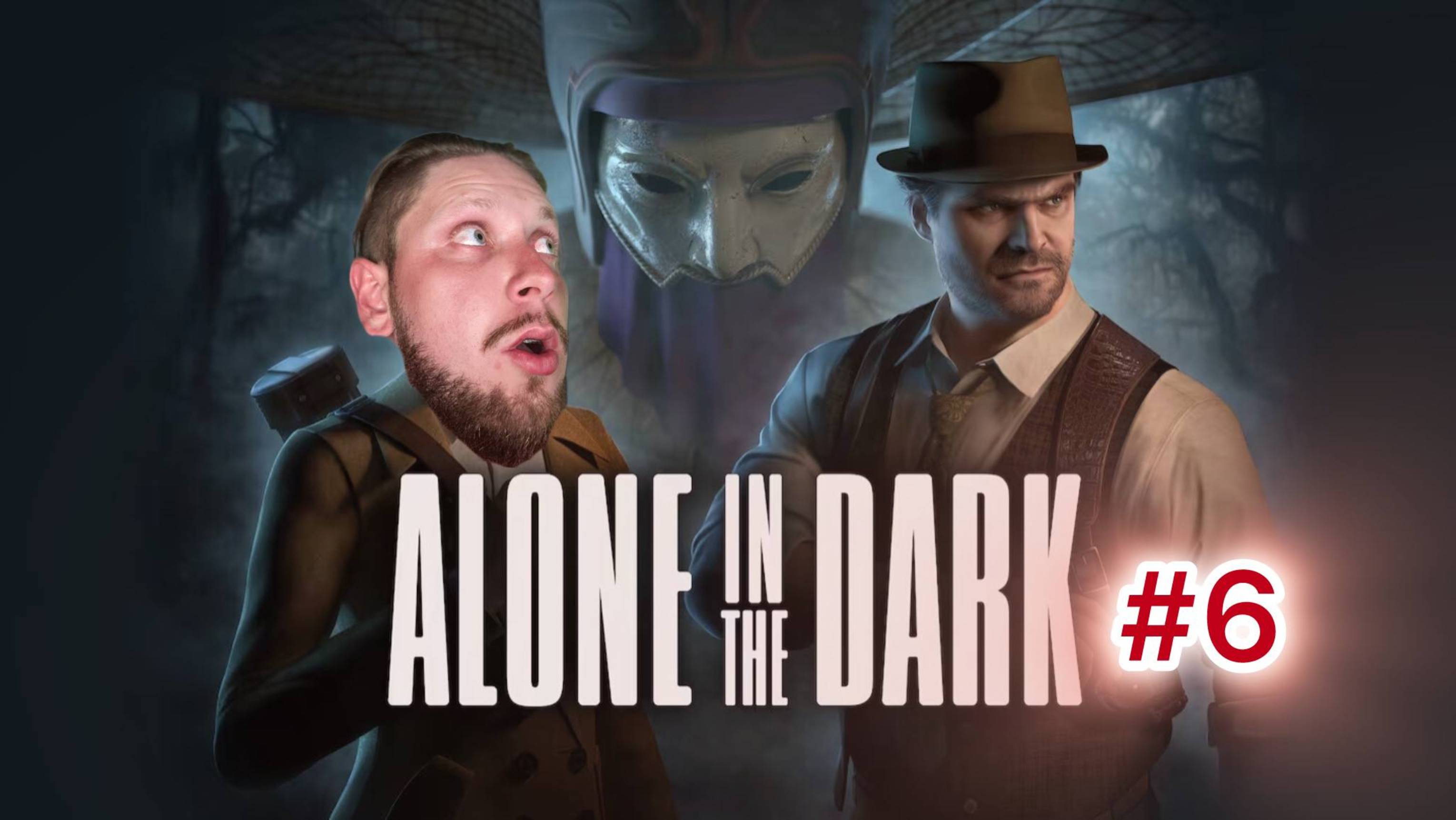 Прохождение Alone in the Dark Серия №6 ▶Смертельные прядки