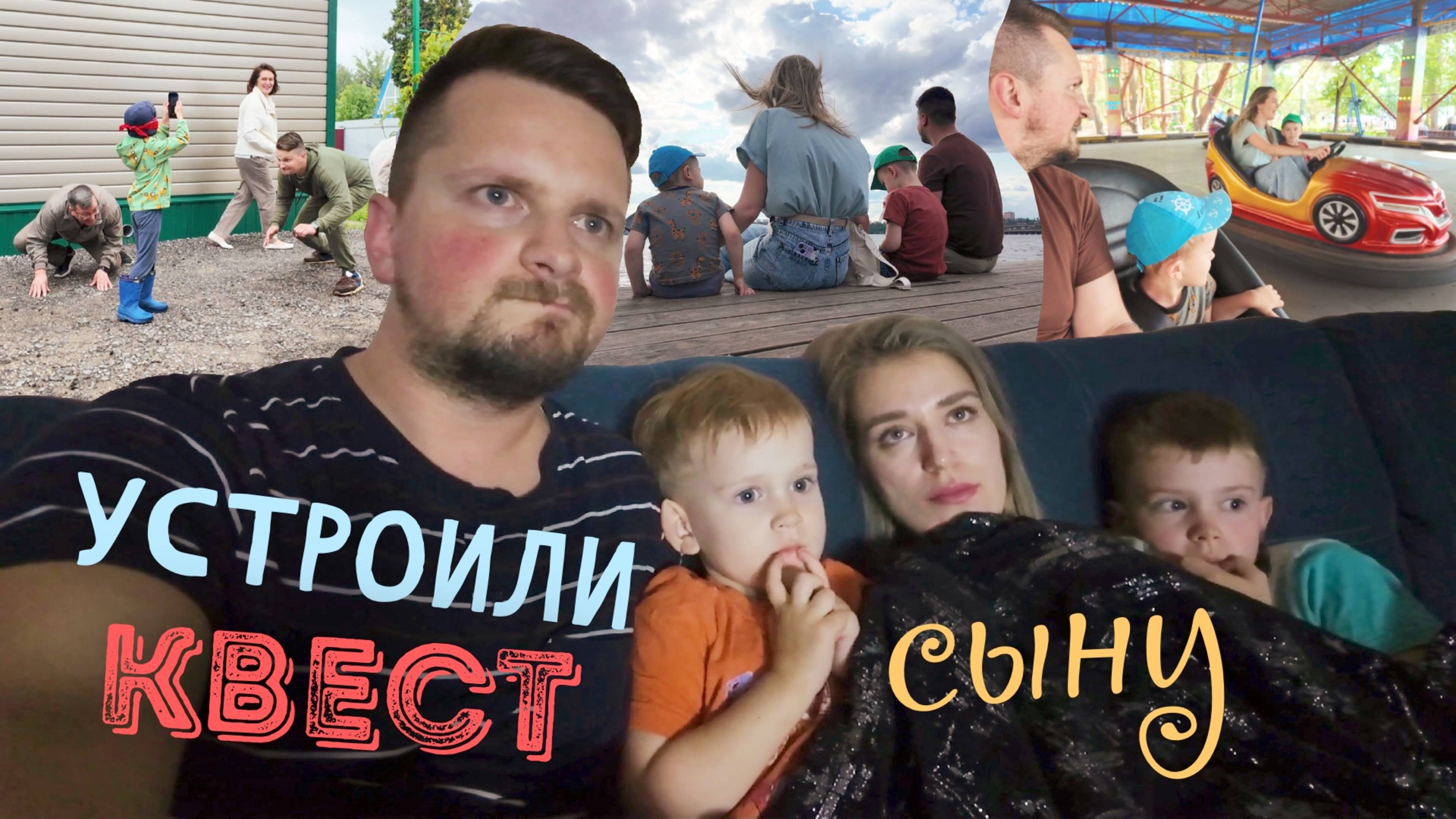 Такого подарка он не ожидал! ЧТО МЫ НАТВОРИЛИ?