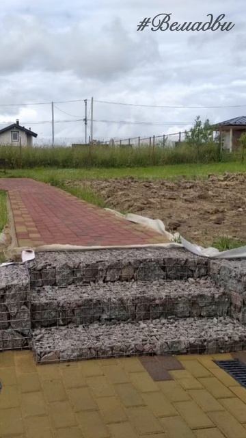 Габионщик. Каменщик.
Евгений Ильин +7978-945-65-09