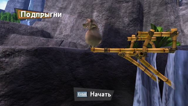 Madagascar 2: Escape to Africa - Подготовка к перелёту [1/10]