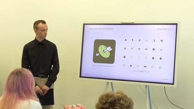 Защита ВКР. Разработка мобильного приложения для фитнеса. Реализация для платформы IOS. 26.06.25