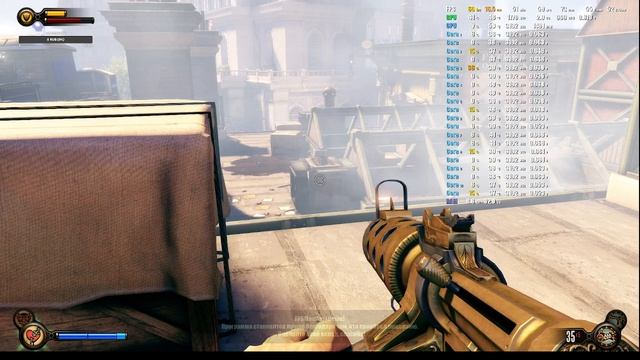 Евгений ЭШ Bioshock Infinite Тест на 4060