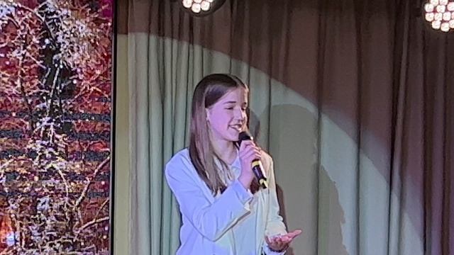 Льдинка (2023)