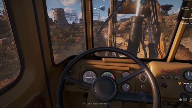 Покоряем RoadCraft часть 5