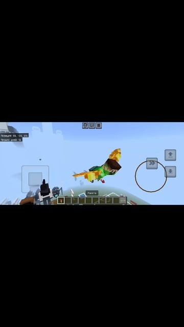 Пж напишите чтоб снять?