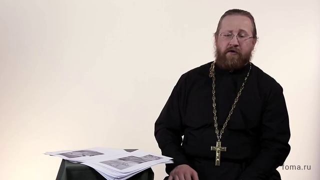 Иерусалимский храм времен Иисуса Христа