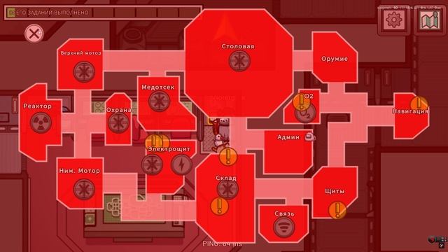 Among Us IMPOSTOR (Gameplay)