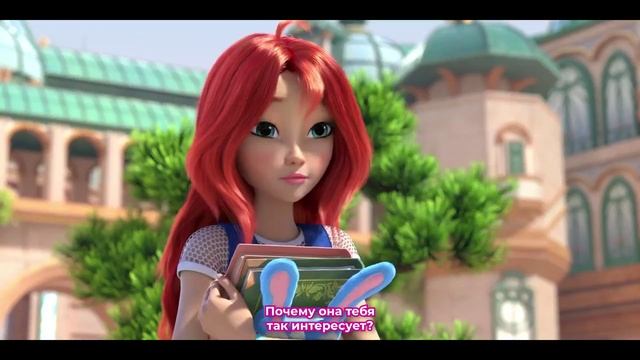 Вышел трейлер «Клуба Винкс».  Премьера 2 октября на Netflix