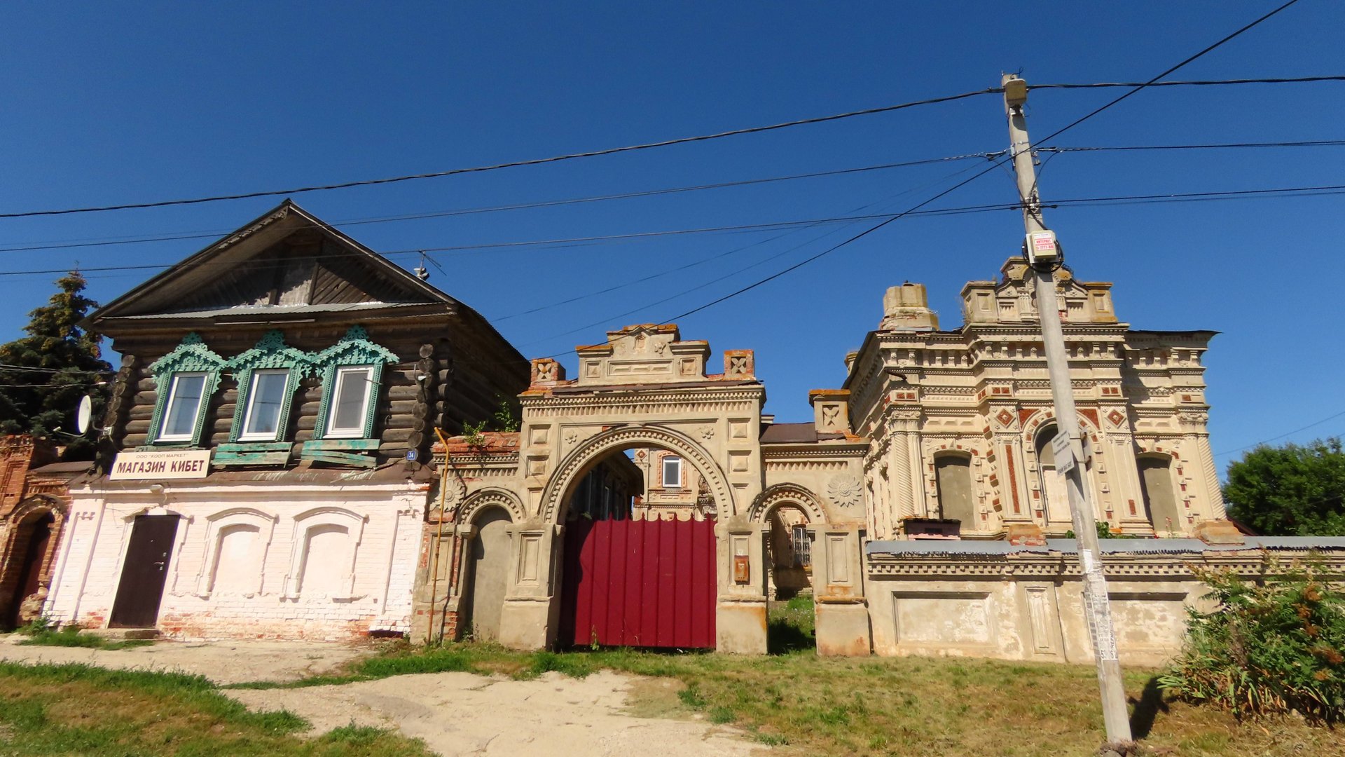 Поход на велосипеде. Нижний Услон- село Ключищи.