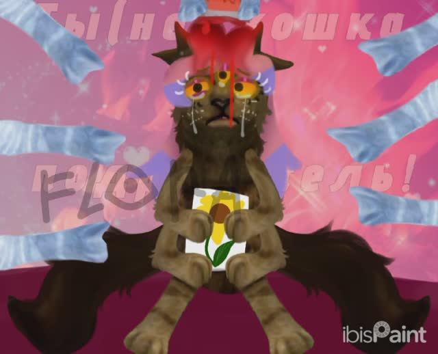 обработка кет сим (с флорой первый дизайн)