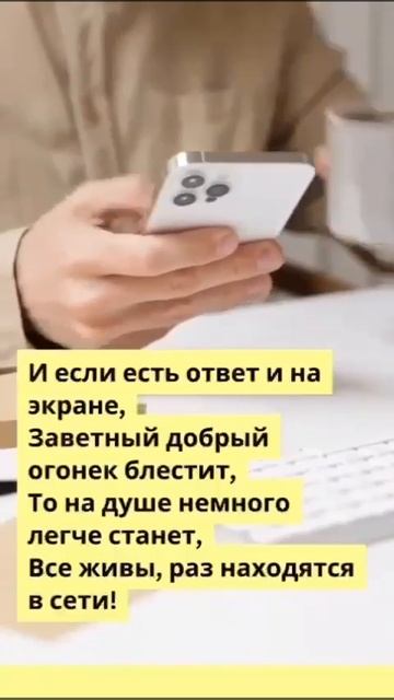 доброе утро☕❤️