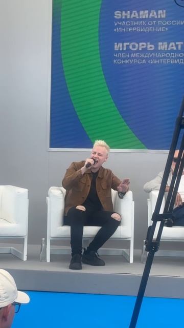 SHAMAN: это фанера