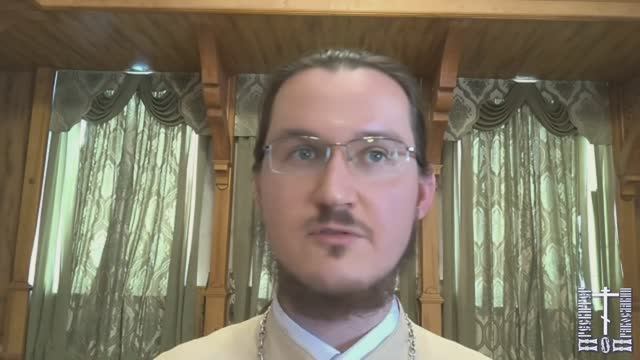 Детально о евхаристических Святых Дарах. Часть 2| свящ. Вадим Смоляков |☦️Пресвитер О Православии☦️