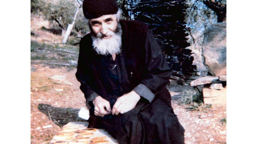 2.1. Паисий. Слова. Том II. Духовное пробуждение.