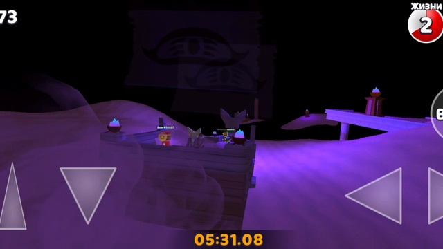 Super bear adventure