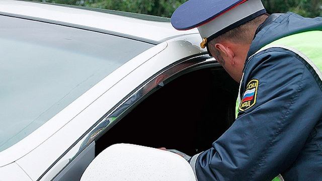 Случай на трассе