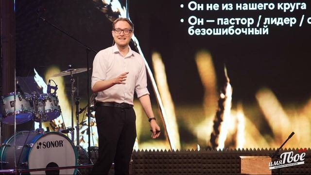 Ярлыки/ Тихон Чумаков| Христианские проповеди 19.07.2025