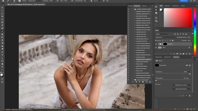 обработала портрет только ЭКШЕНАМИ И ПОРТРЕТ