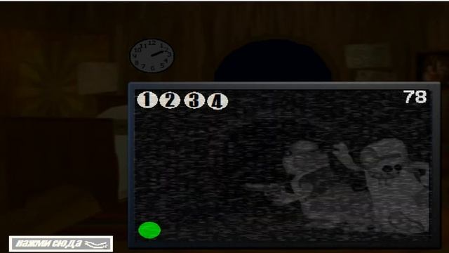 Пять Ночей С Лунтиком Х (Первая Ночь)