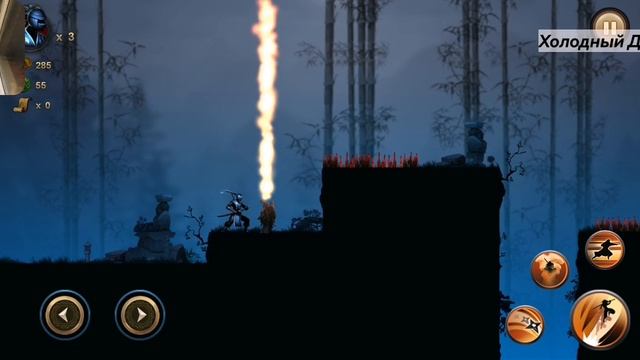 Ninja Warrior — прохождение, часть 2