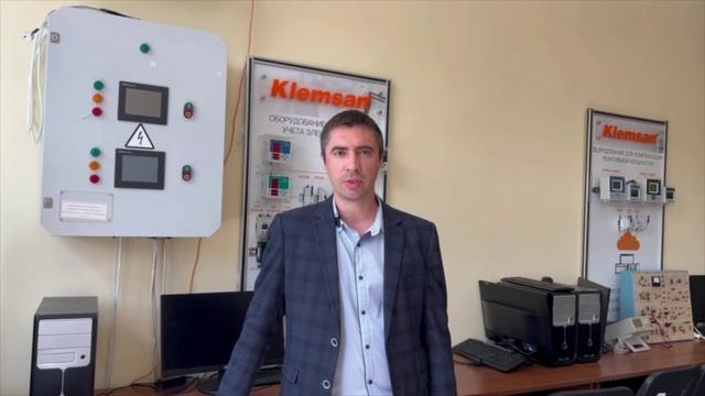 Направления подготовки: Автоматизация технологических процессов