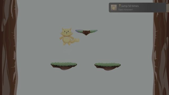 Игры с 1-25 трофеями