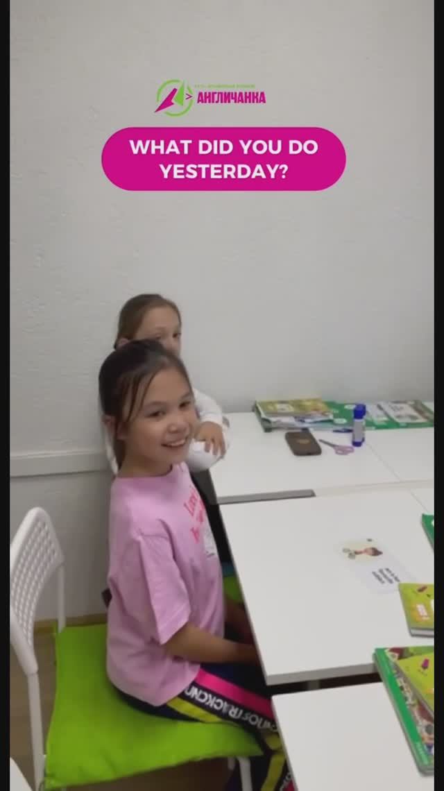 Английский детям. Англичанка Олимпийский #английский_марьинароща #английский_рижская #английскийЦАО