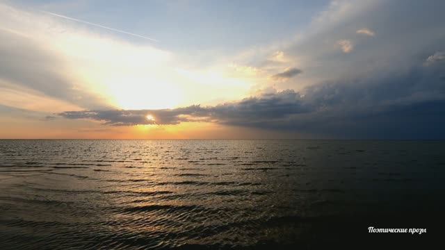 Озеро Челкар ночью!