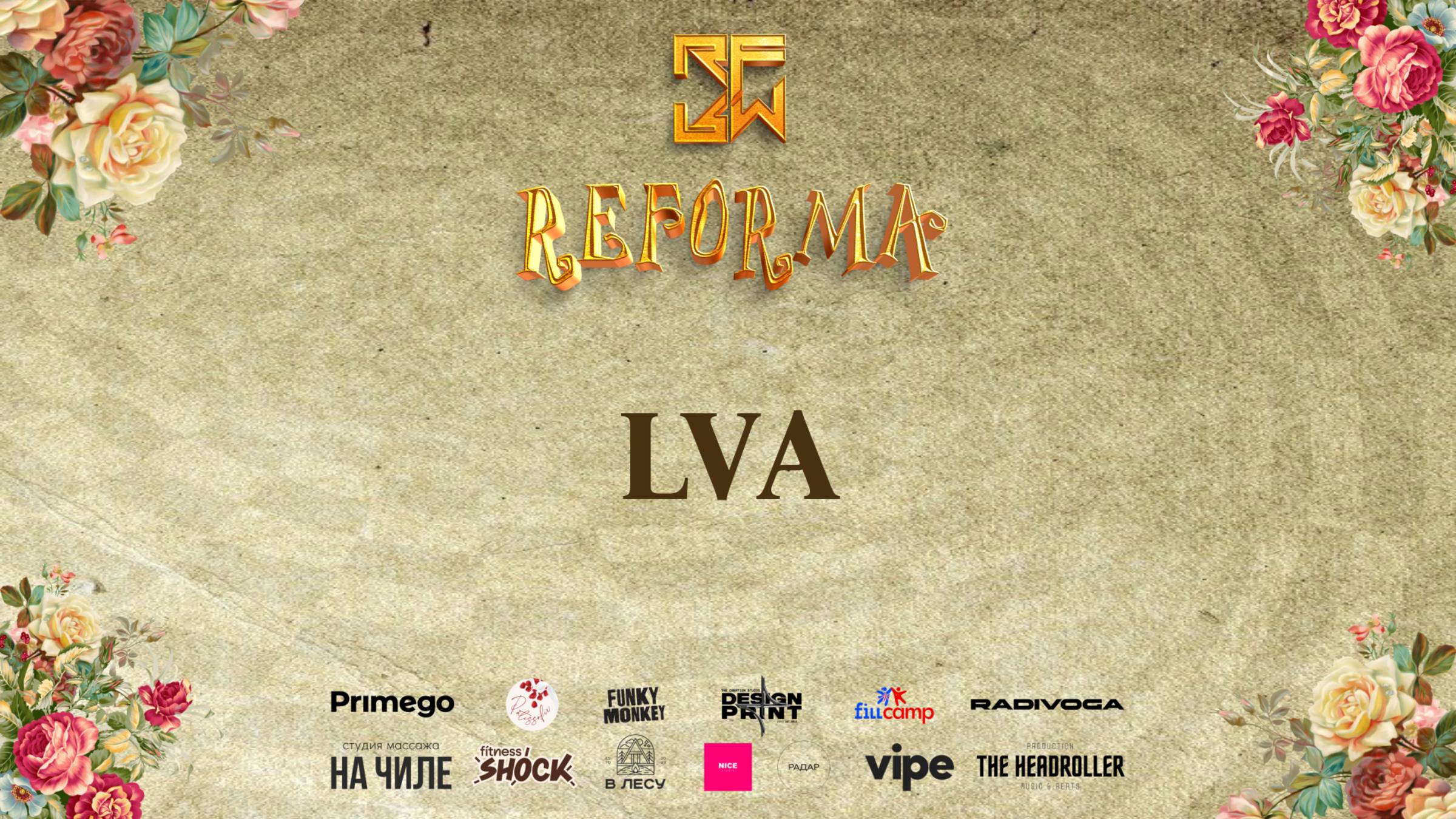 LVA |SKILLS ADULTS BEGINNERS| Wide view