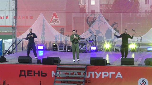 Танцевальное шоу Universe (Dance Universe Show) г. Челябинск. 18.07.25