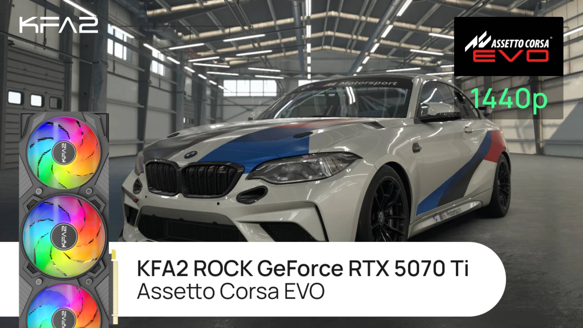 Тест видеокарты KFA2 ROCK GeForce RTX 5070 Ti Black | Assetto Corsa EVO | 1440p (2K) разрешение