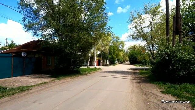 Прогулка по бывшей улице им. Маншук Маметовой.