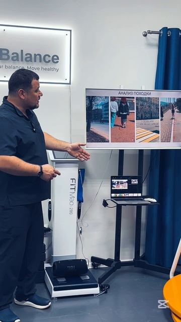 обучение по методике RTBalance формирование правильного баланса тела в УЦ ДПО Лауста #RTBalance