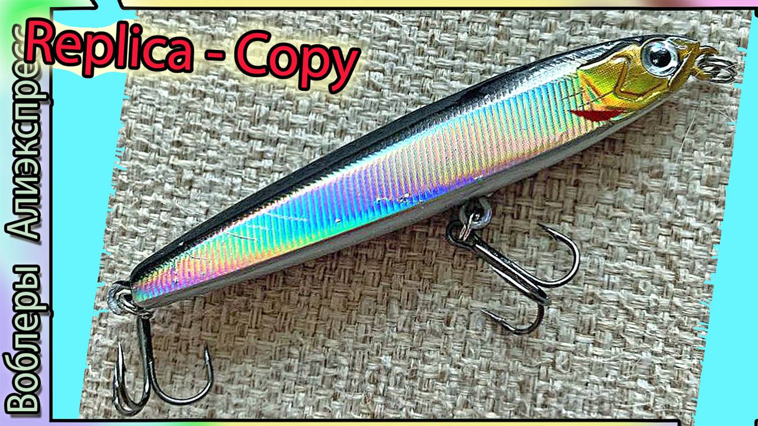 Копия -	Savage Gear Jig Pencil Micro Z (80 и 100мм) - Играет на падении стикбейт на Жереха, Окуня