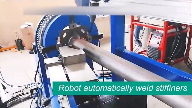 Роботизированная установка для сварки опор освещения