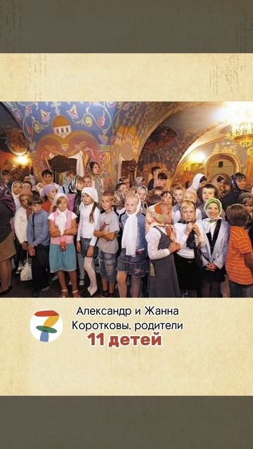 Чем кормить семью?! Неожиданно они повстречали бабушку, которая дала гениальный совет