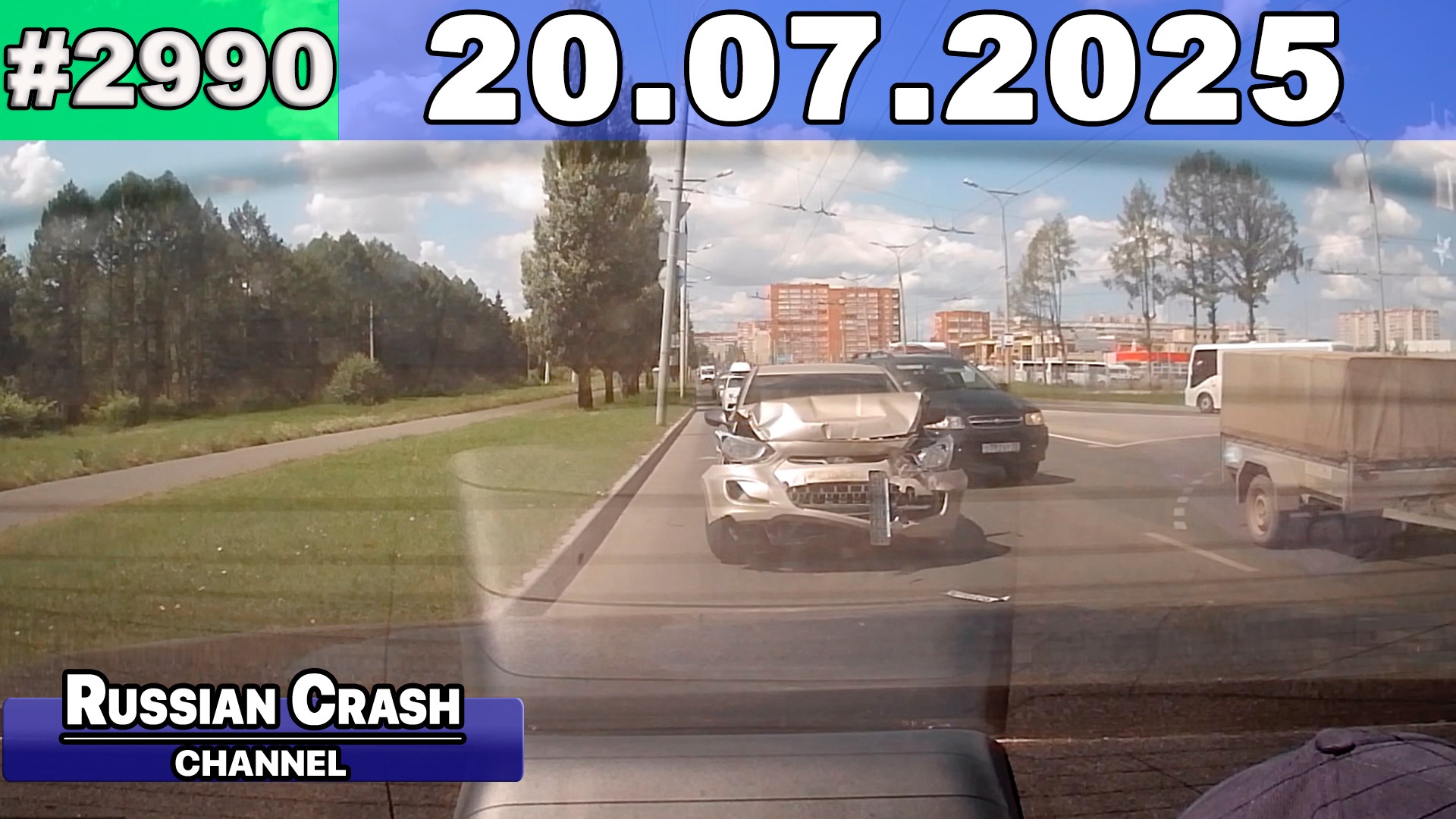 ДТП. Подборка на видеорегистратор за 20.07.2025 Июль 2025